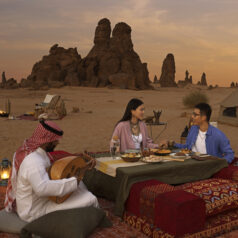 Saudi Arabia - 101 Holidays
